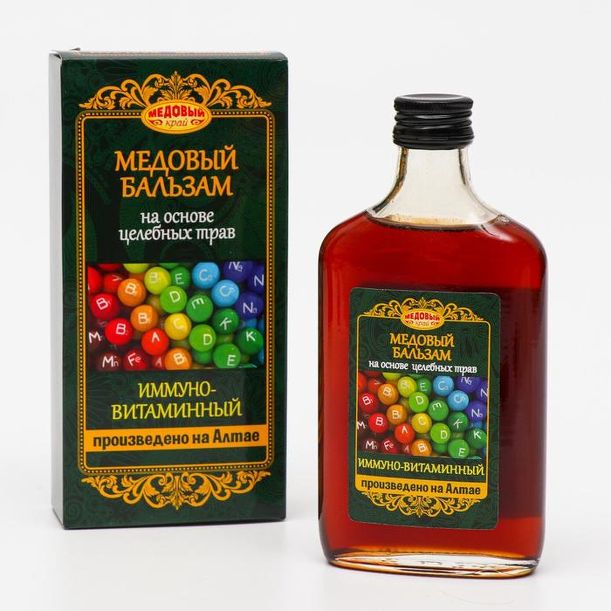 Бальзам Медовый край "Иммуно-витаминный", для иммунитета, 250мл