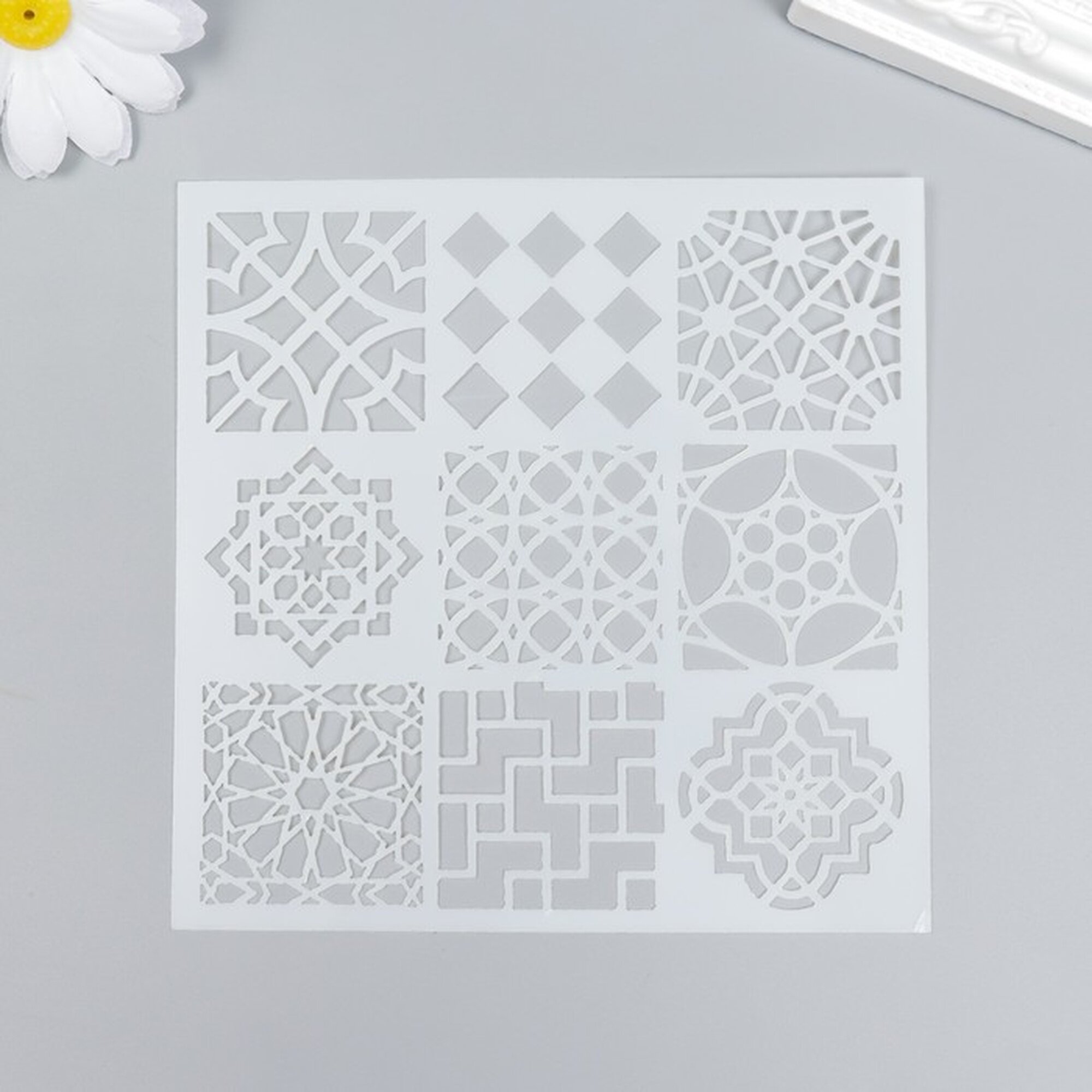 Трафарет Сима-ленд "Геометрия", пластиковый, 13 x 13 см, белый