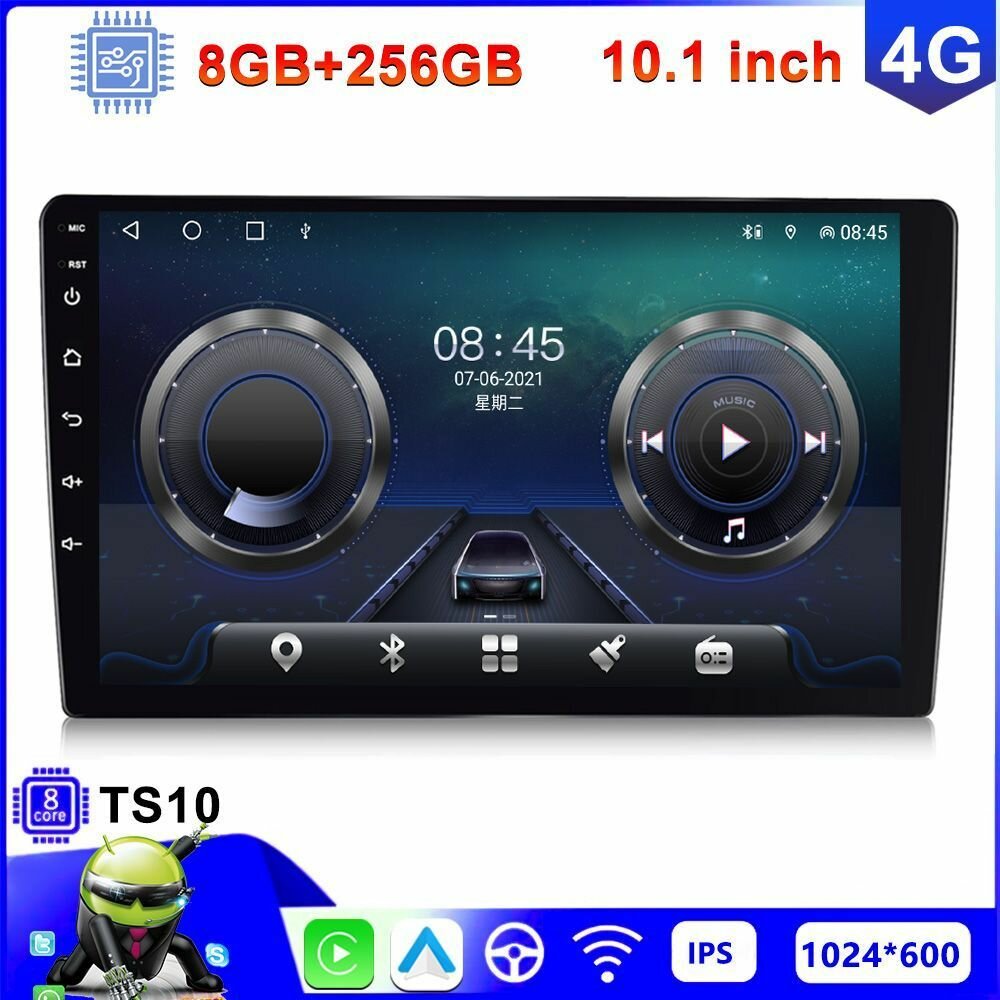 Магнитола для авто.7 дюймов 2din Android Auto-Carplay. с IPS сенсорным экраном, с блютузом 4G+WI FI GPS. 8+256GB