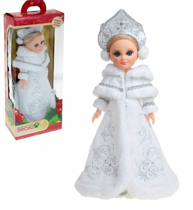 Новогодняя кукла фабрики Весна "Снегурочка Анастасия", большая, рост 42 см. Озвученная. Умеет говорить, классическая куколка с длинными волосами, закрывающая глаза