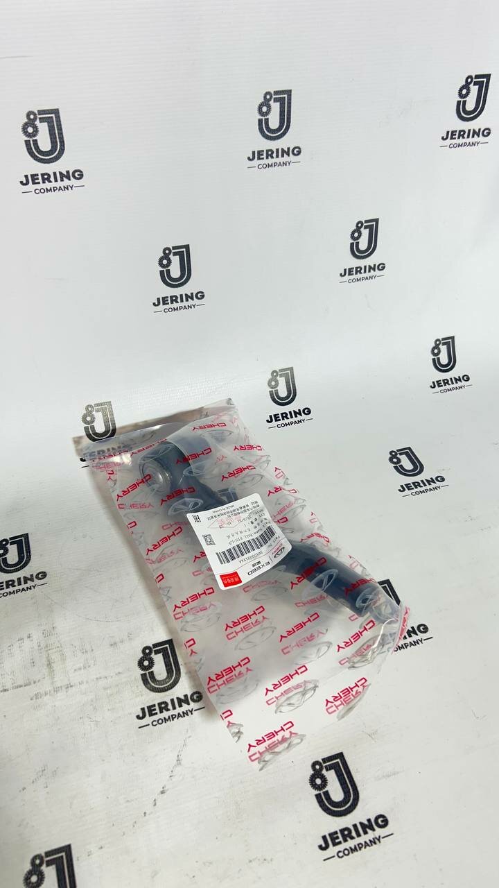 Наконечник рулевой тяги левый T1E Chery Tiggo 7 Pro, 7 Pro Max, оригинал, арт. 201000217AA