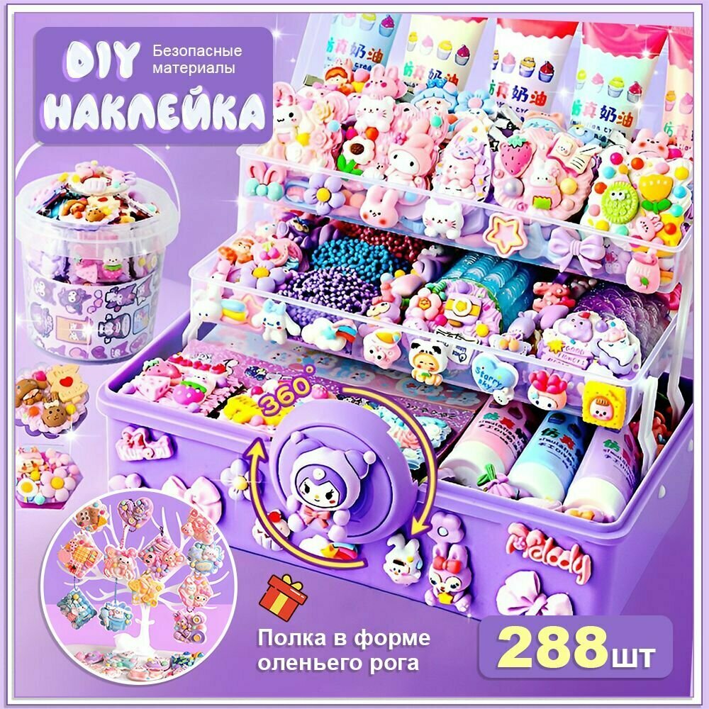 Набор для рисования в технике флип-флоп