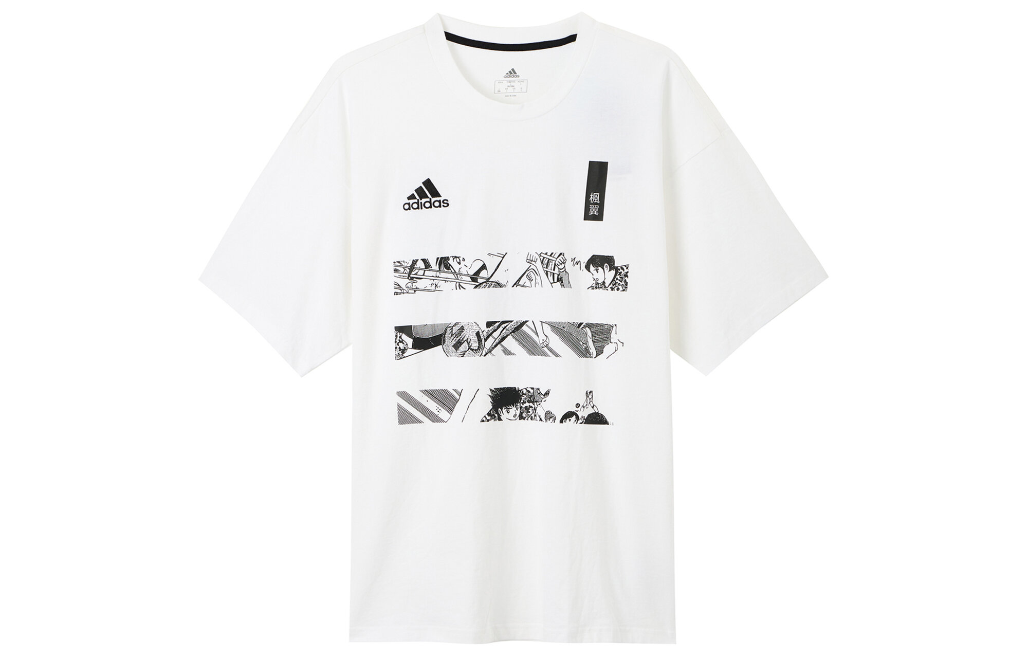 Футболка спортивная Adidas