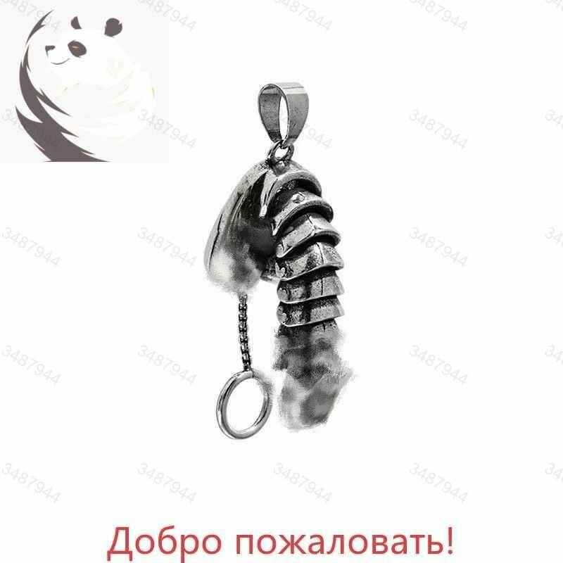 Подарок на День святого Валентина: Ожерелье с подвеской в виде пениса для творческой пары