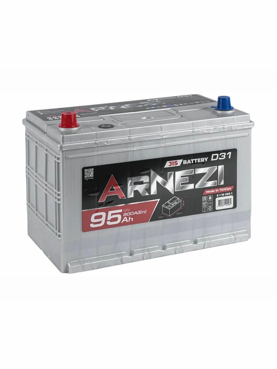 Автомобильный аккумулятор ARNEZI JIS SMF D31R 95 Ач 800А п. п. (306x176x225)
