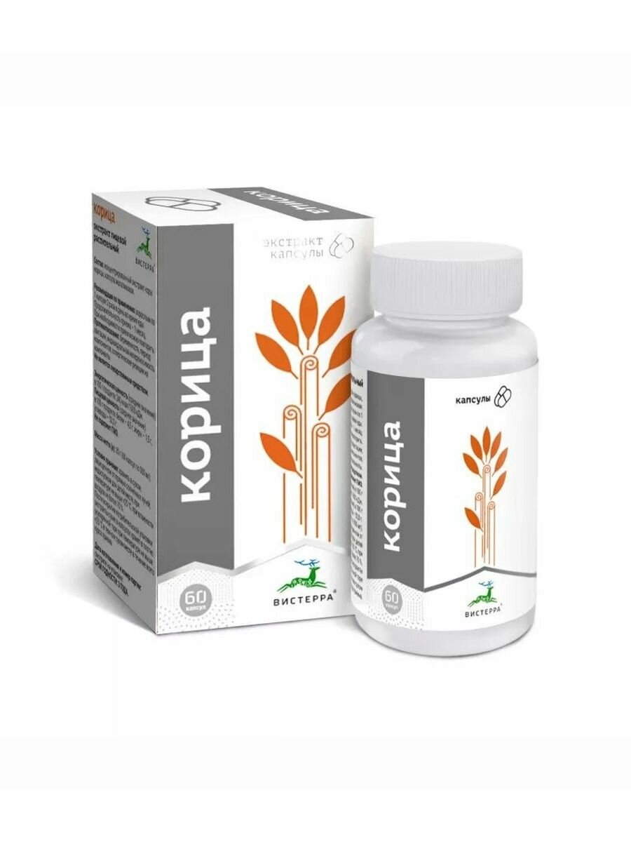 Корица Экстракт в капсулах. 60 капсул Вистерра для укрепления иммунитета и детоксикации организма