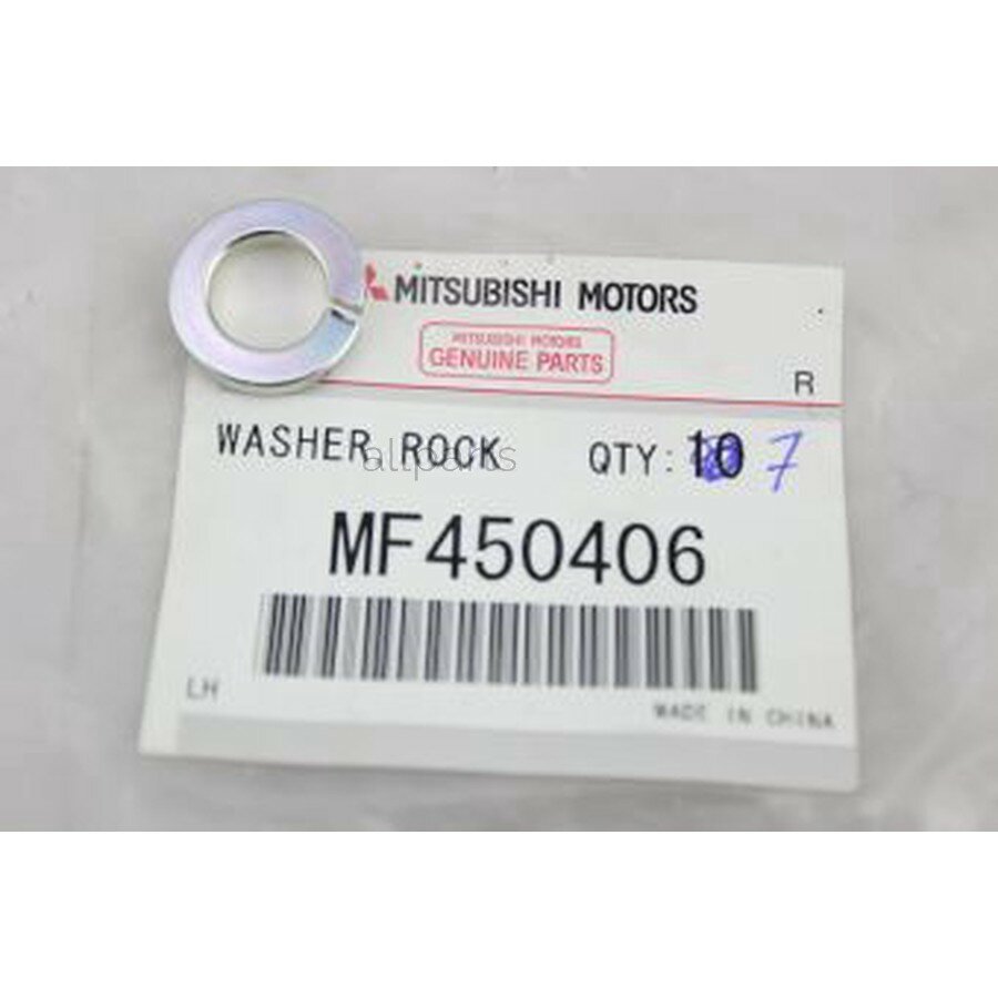 MITSUBISHI MF450406 Шайба тяги КПП MITSUBISHI