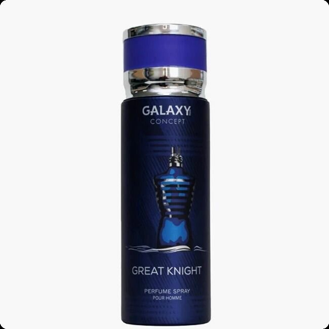 Дезодорант GALAXY Great Knight 200ml (аромат Jpg Ultra Male) для мужчин