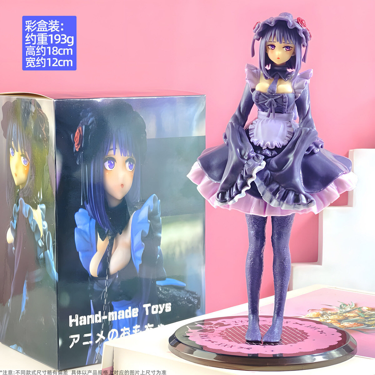 Красивые фигурки девушек: Хацунэ Мику, Фрилиан, Китагава, куклы-саваны: Локи, Сидзуку Куроэ и Елена.