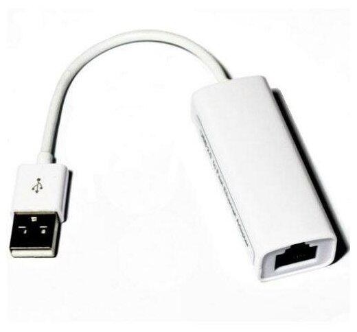 Сетевая карта USB-A 2.0/RJ45 10/100Мб KS-is KS-270 LAN Ethernet адаптер чип RTL8152B - 0.1м белый