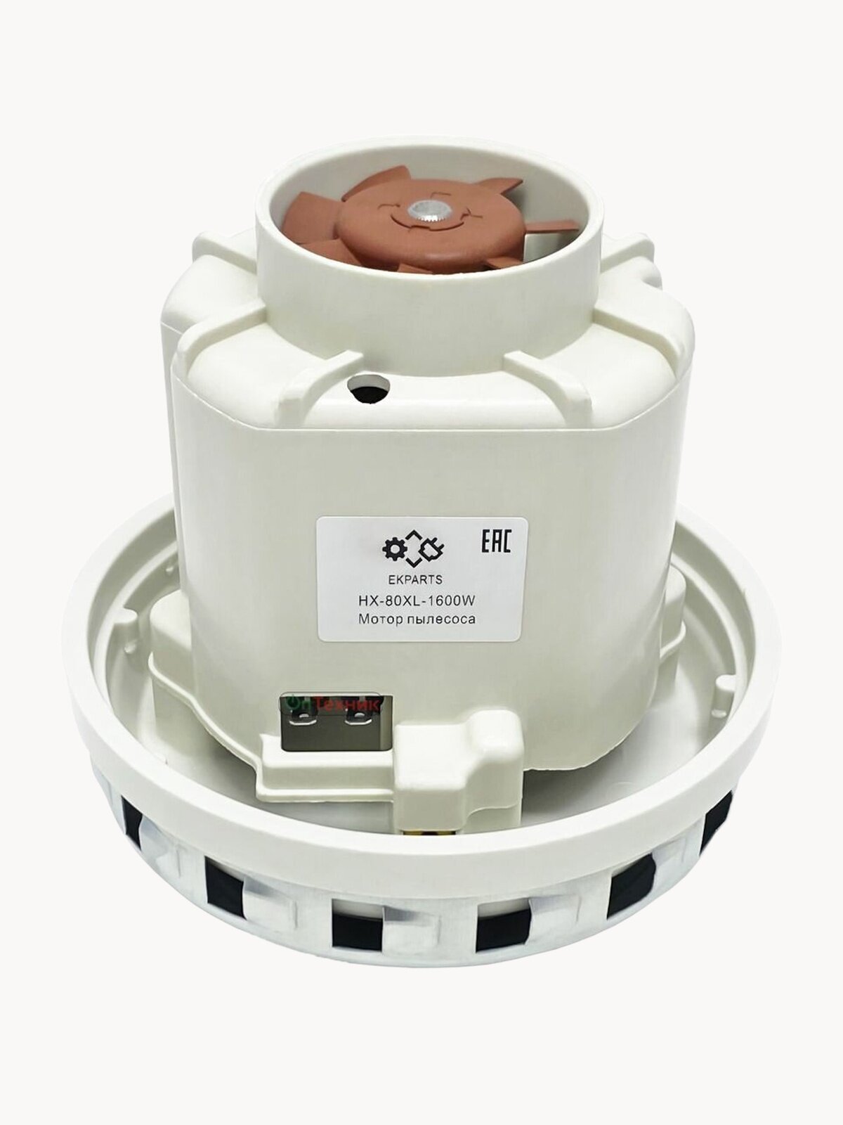 Двигатель для моющего пылесоса HX-80XL 1600W, VC07W1332CF