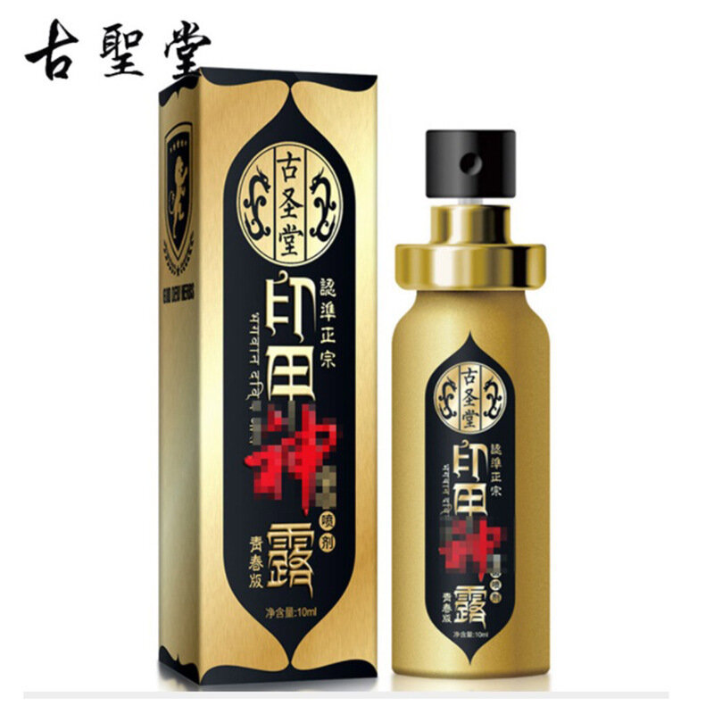 Ancient Temple Full Series Spray Третье поколение Улучшенное индийское масло God Oil Ancient God Oil Пятое поколение