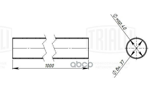Труба глуш. прям. 40х1000 (d=40х1.5, L=1000мм) (алюм. сталь) TRIALLI EMC 0140 Trialli арт. EMC 0140