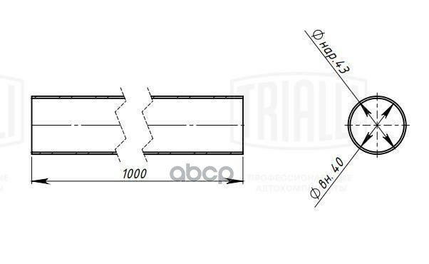 Глушитель (труба соединительная) Trialli арт. EMC0143