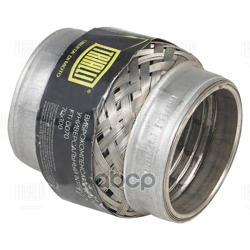 Виброкомпенсатор вых. трубы (Гофра) 70x100 InterLock Trialli арт. FTI0070