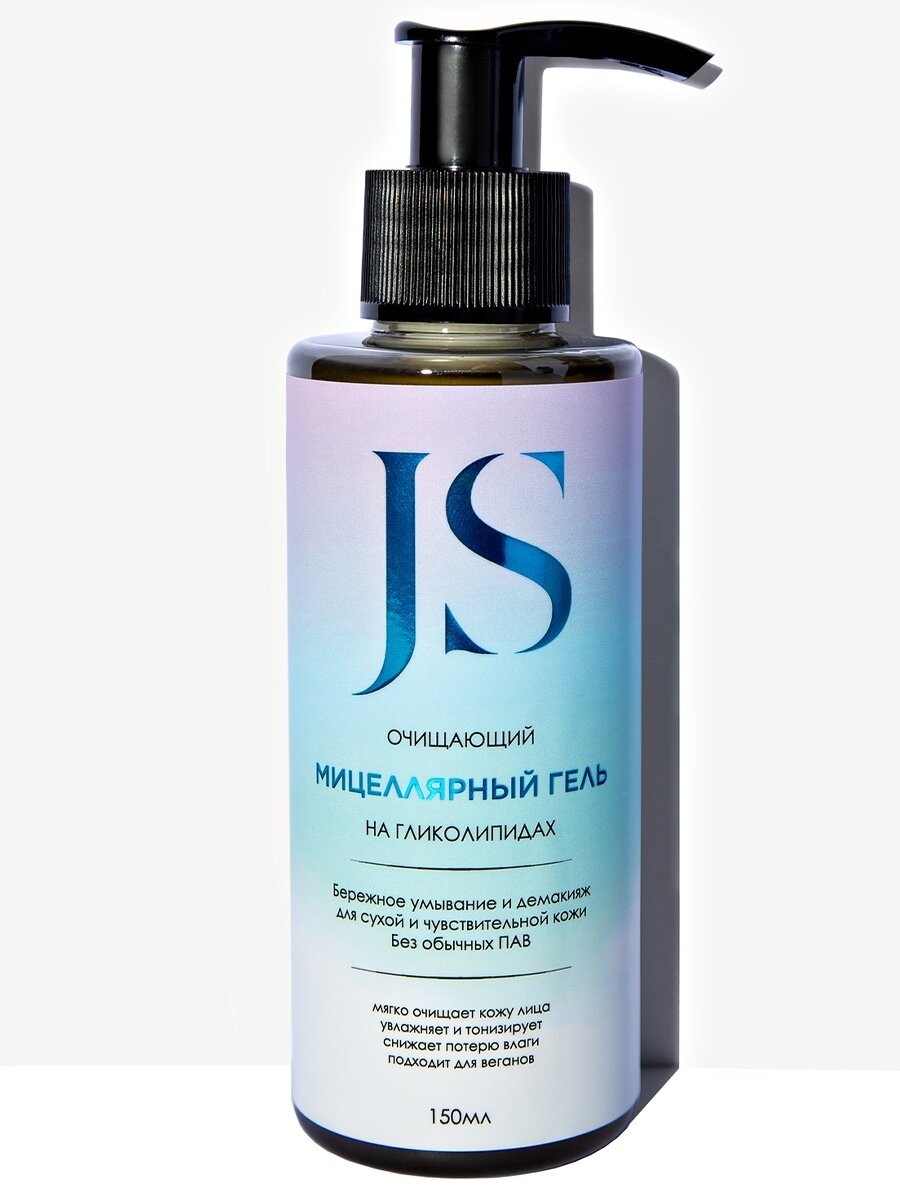 Jurassic SPA мицеллярный гель Очищающий на гликолипидах, 150 мл