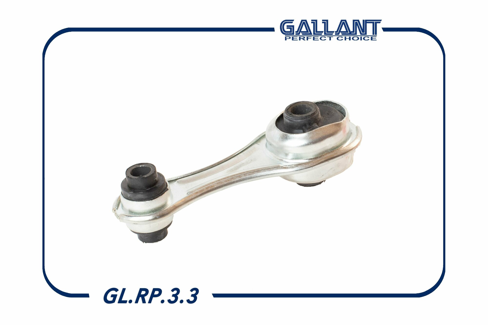 Опора двигателя задняя 112381035R GL. RP.3.3 Lada V, GALLANT GLRP33