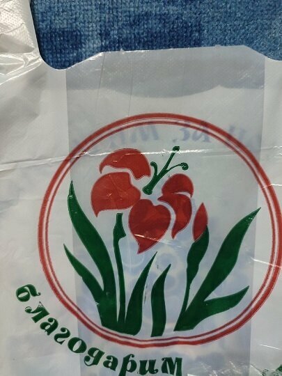 Майка "Цветочки" 24+12х45см 12мкм, ПНД (100 шт/упак, 4 000 шт/кор)