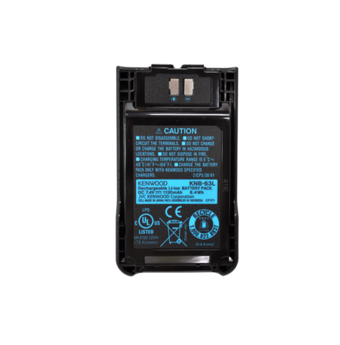 Аккумуляторная батарея MyPads KNB-63L QKB-63L для рации Kenwood TH-K20A TH-K40A на 1300mAh