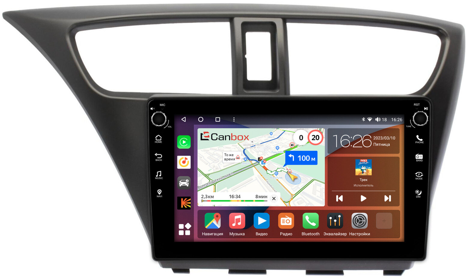 Штатная магнитола Honda Civic 9 5D 2011-2015 (левый руль, хэтчбэк) Canbox H-Line 7803-9-0108 Android 10 (4G-SIM, 4/64, DSP, IPS) С крутилками