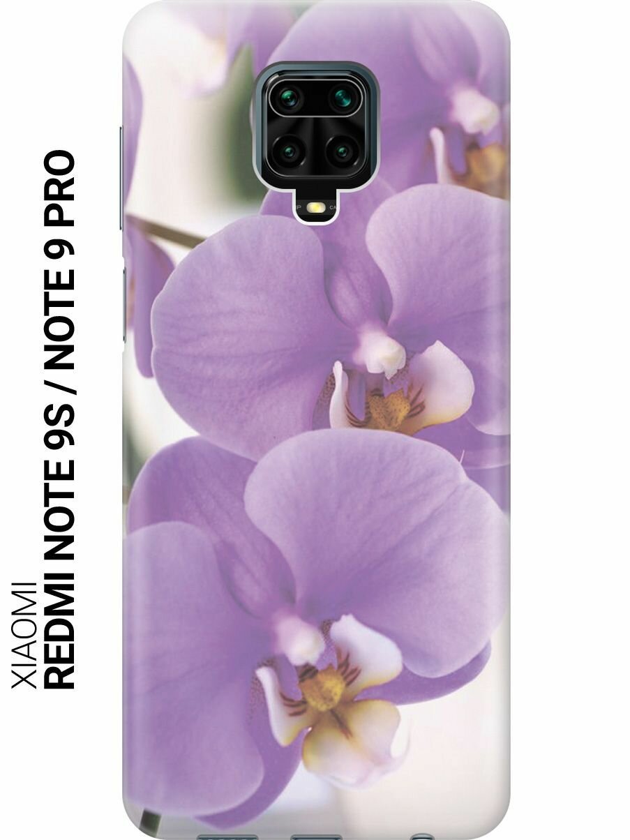 Силиконовый чехол на Xiaomi Redmi Note 9s, Note 9 Pro, Сяоми Редми Ноут 9с, Ноут 9 Про с принтом "Сиреневые орхидеи"