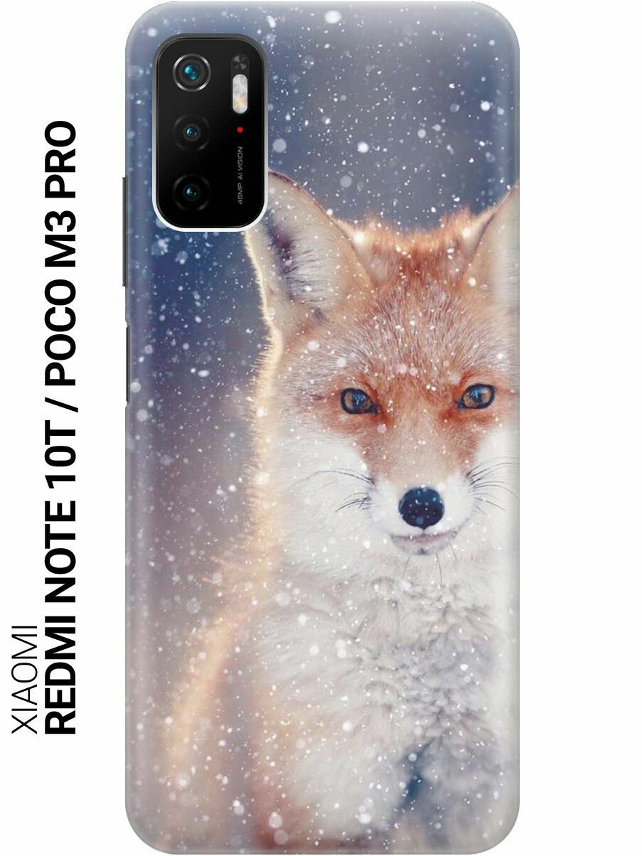 Силиконовый чехол на Xiaomi Redmi Note 10T, Poco M3 Pro, Сяоми Поко М3 Про, Сяоми Редми Ноут 10Т с принтом "Лисица в снегопад"