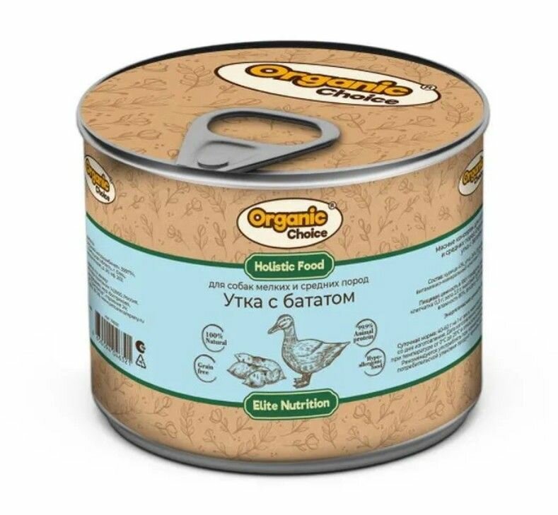 Organic Сhoice Консервы для собак мелких и средних пород утка с бататом, Holistic, 240 г