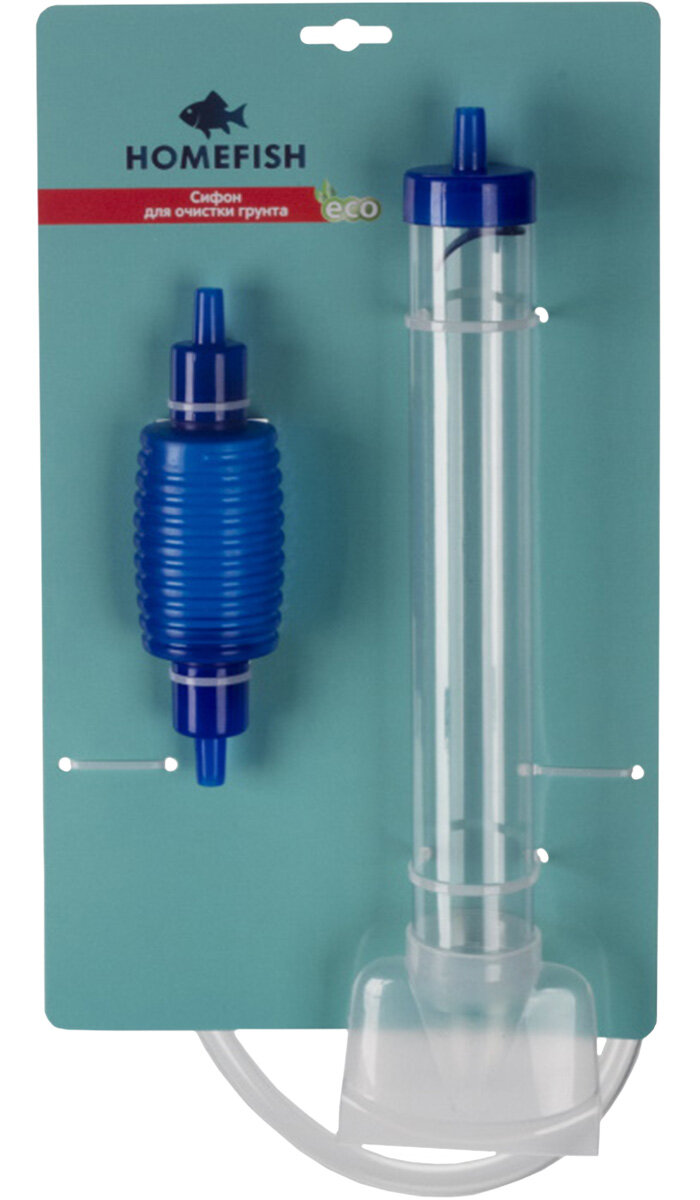 Сифон аквариумный ручным насосом 150 см Homefish (1 шт)