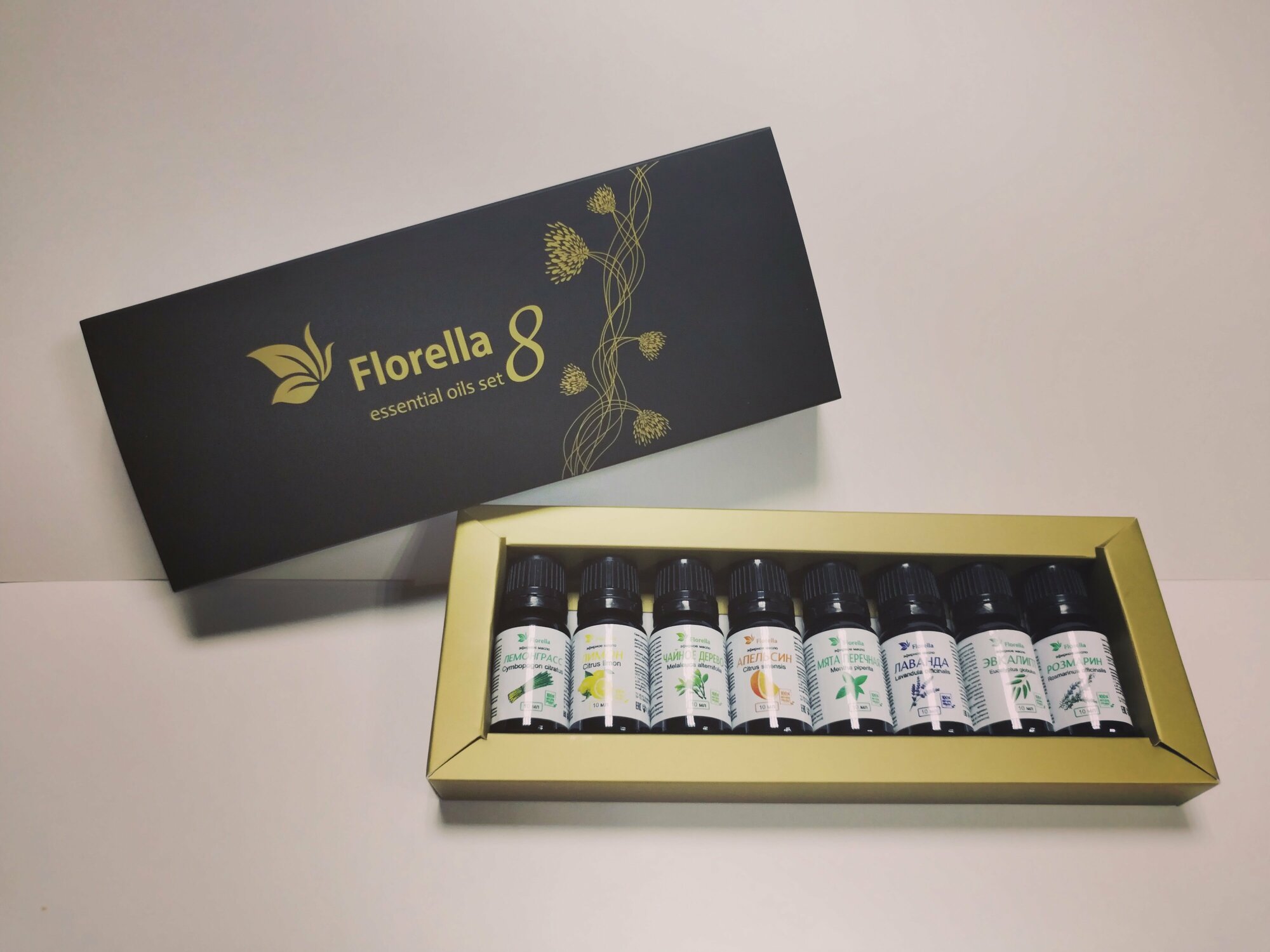 Набор эфирных масел 8 ароматов по 10мл