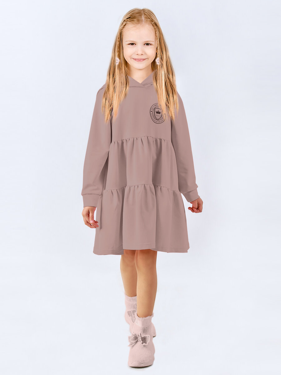 Платье детское с длинным рукавом в садик оверсайз