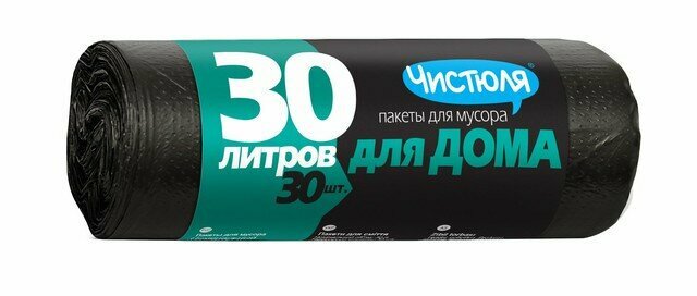Набор из 5 штук Пакеты для мусора Чистюля в рулоне 30л*30шт