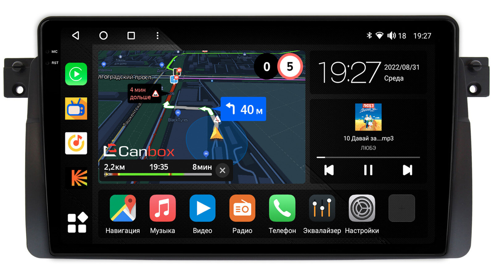 Штатная магнитола Canbox M-Line 2K 4179-9163 для BMW 3 (E46) 1998-2007 на Android 10 (4G-SIM, 4/64, DSP, QLed)