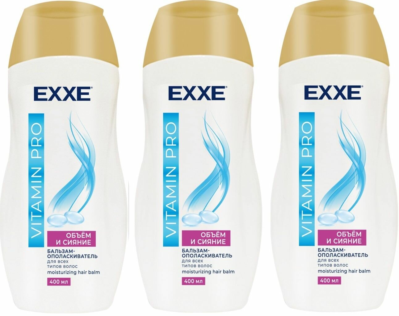 EXXE Бальзам-ополаскиватель для волос Vitamin pro, Объём и сияние, 400 мл, 3 шт