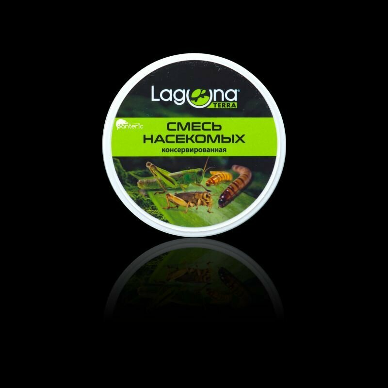 Смесь из консервированных насекомых для рептилий Laguna