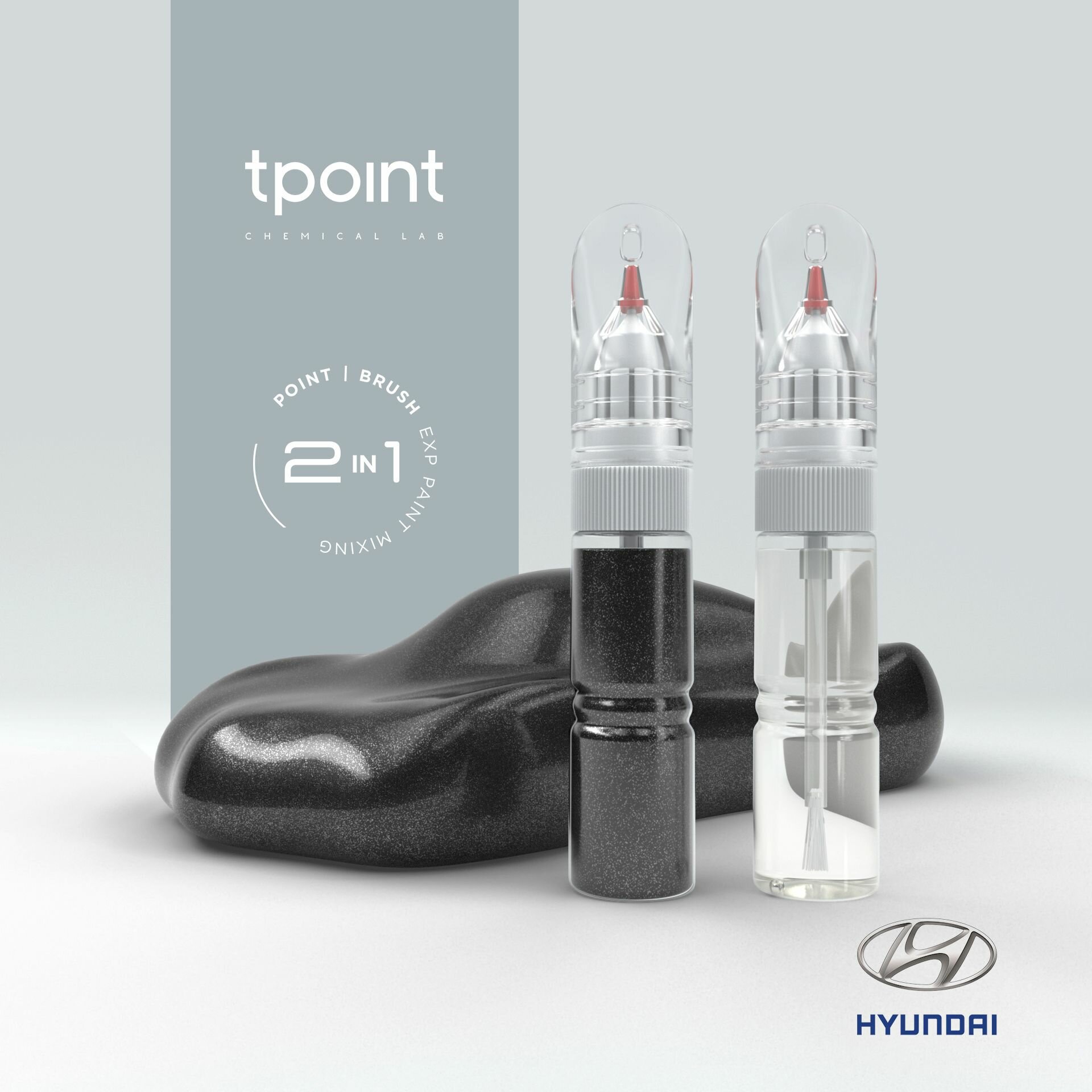 Набор - штрих-корректоров для HYUNDAI IX55 "CARBON GREY", код цвета: NMA, штрих-корректор от сколов и царапин, 20мл+20мл