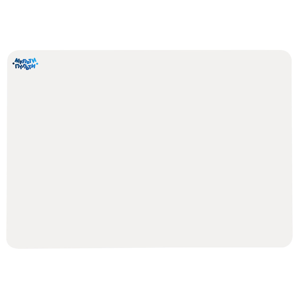Комплект 20 шт, Доска для лепки Мульти-Пульти, А3, 600мкм, пластик, белый