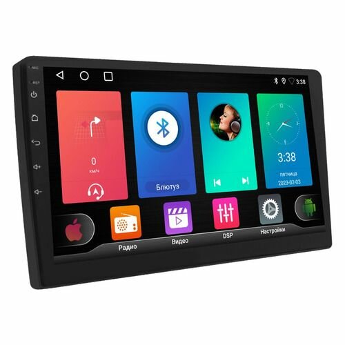 Автомагнитола ACV AD-9003