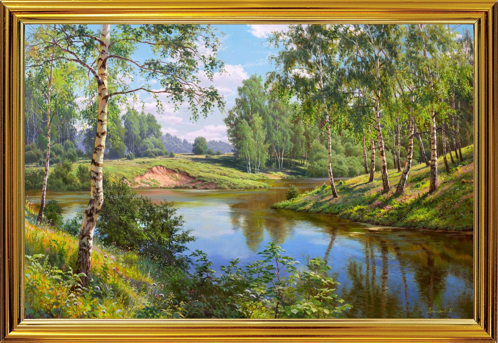 Картина "Лето", 30х20 см, художник - Прищепа И. Оформлена в багет, Арт. ПИ27-30х20
