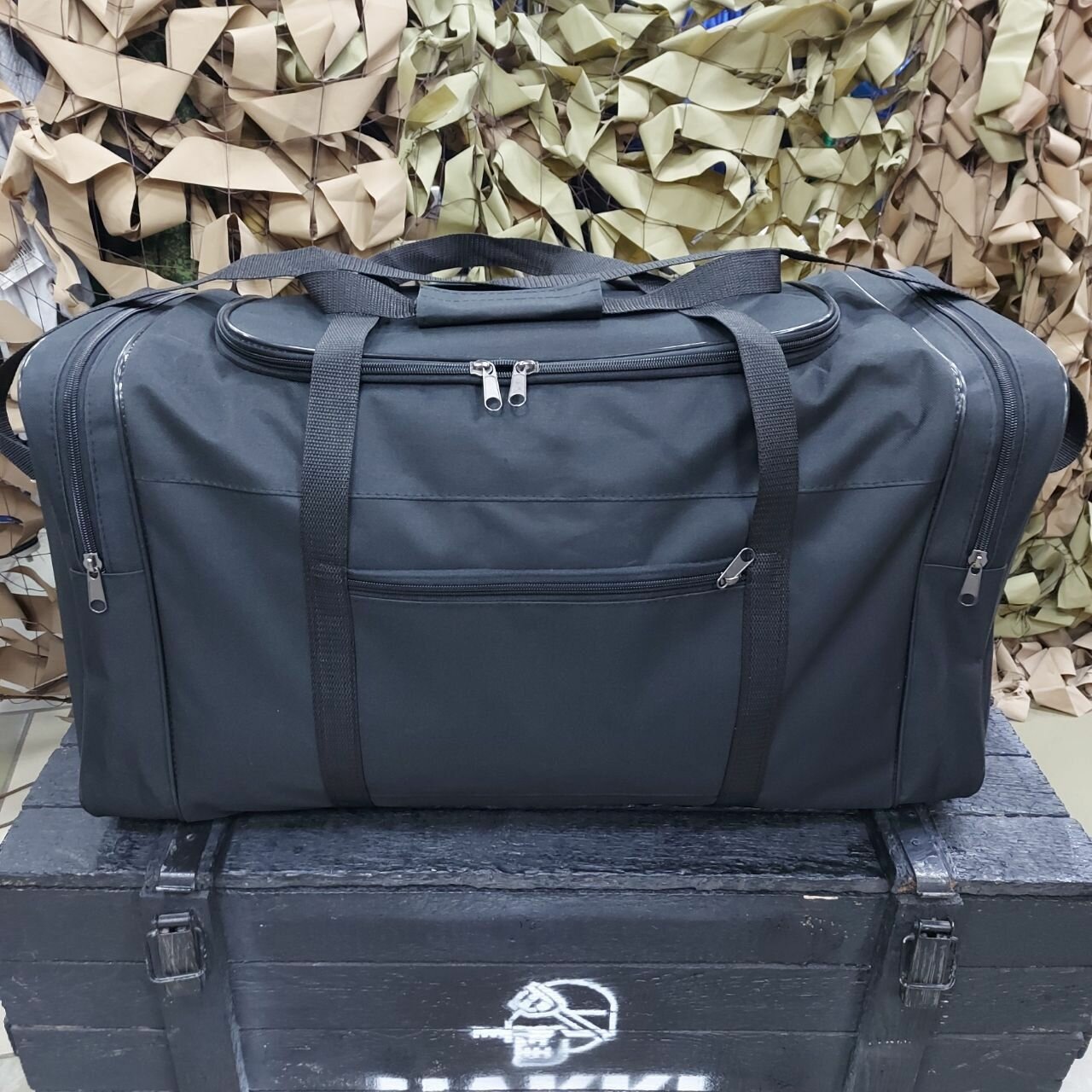 Сумка дорожная 