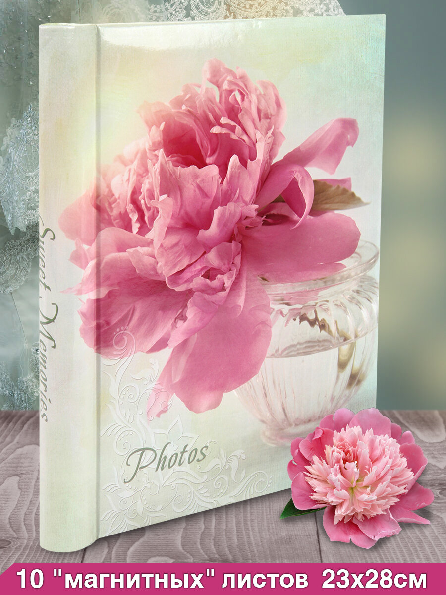 Фотоальбом 10 магнитных листов 23х28, Veld Co