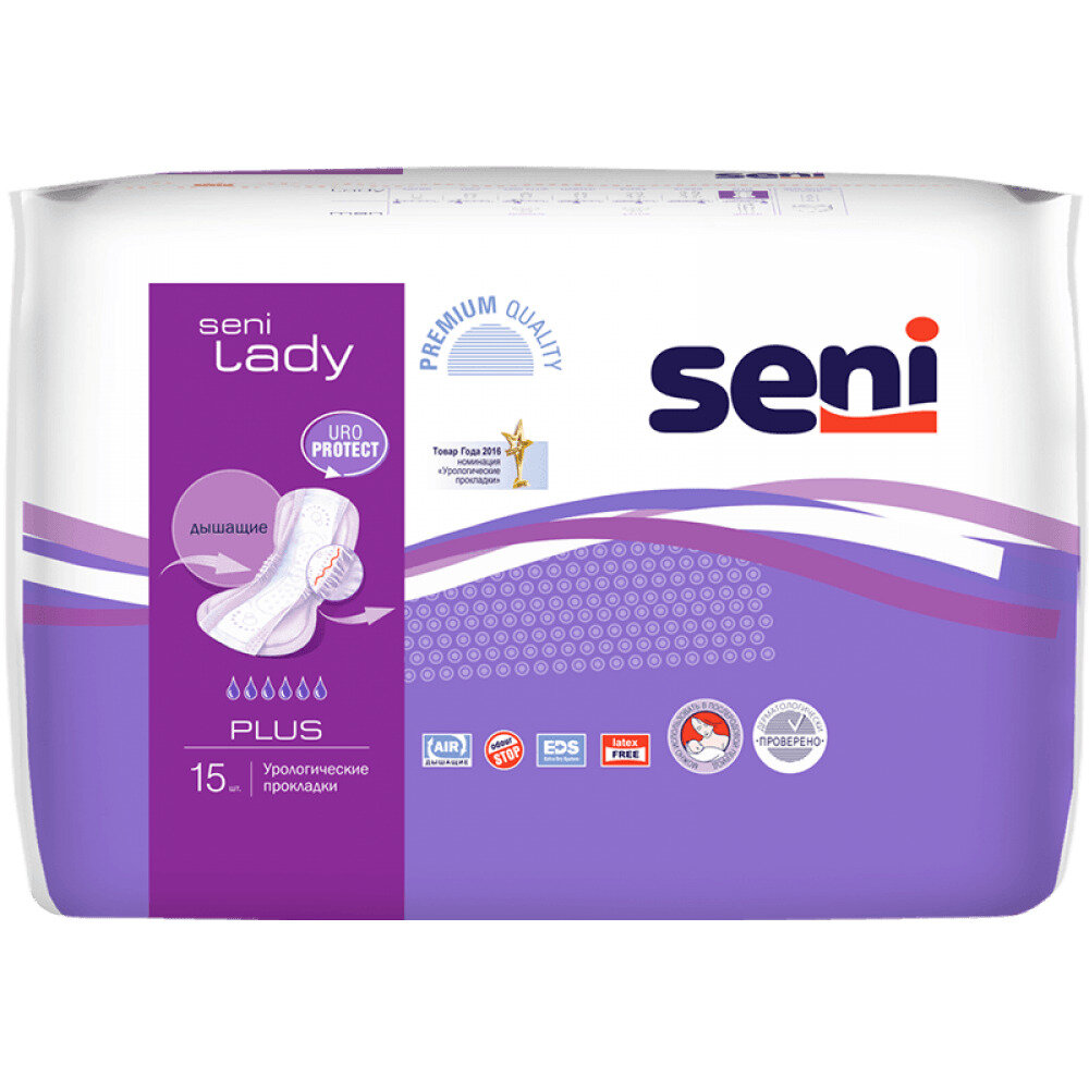 Урологические прокладки Seni Lady Plus 15 шт, комплект: 2 упаковки по 15 шт