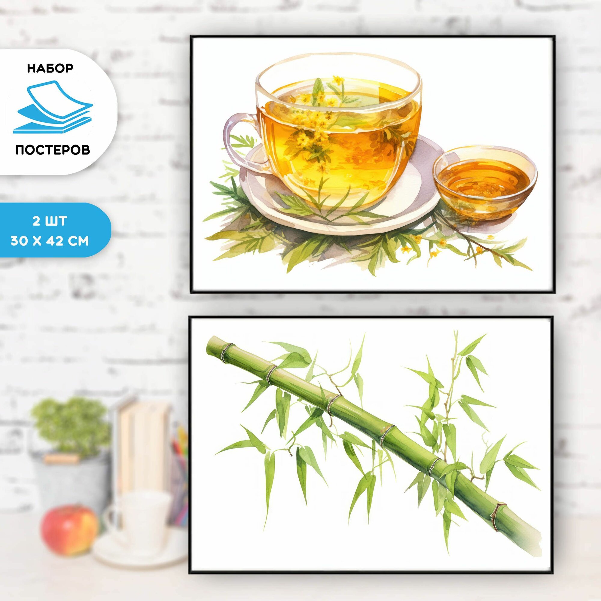 Набор постеров для кухни Китайский чай и Бамбук 2 шт, размер А3