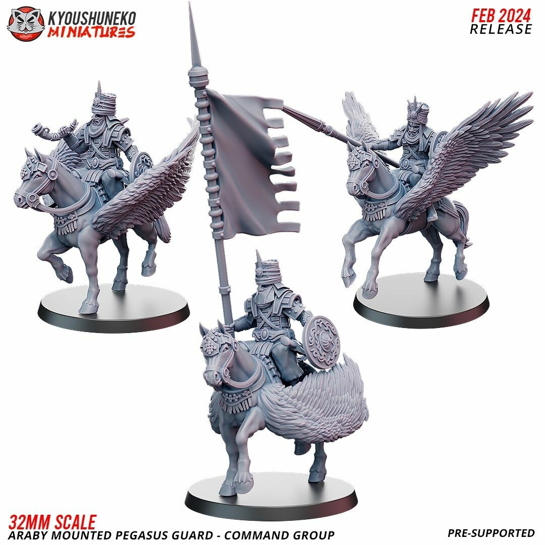 Миниатюра Warhammer Araby Pegasus Guard CG