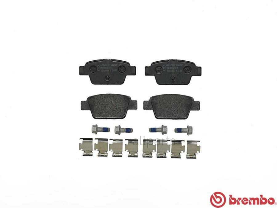 BREMBO P23080 Колодки тормозные дисковые