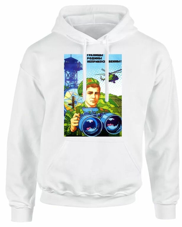Толстовка