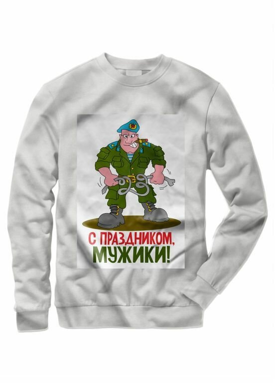 Свитшот