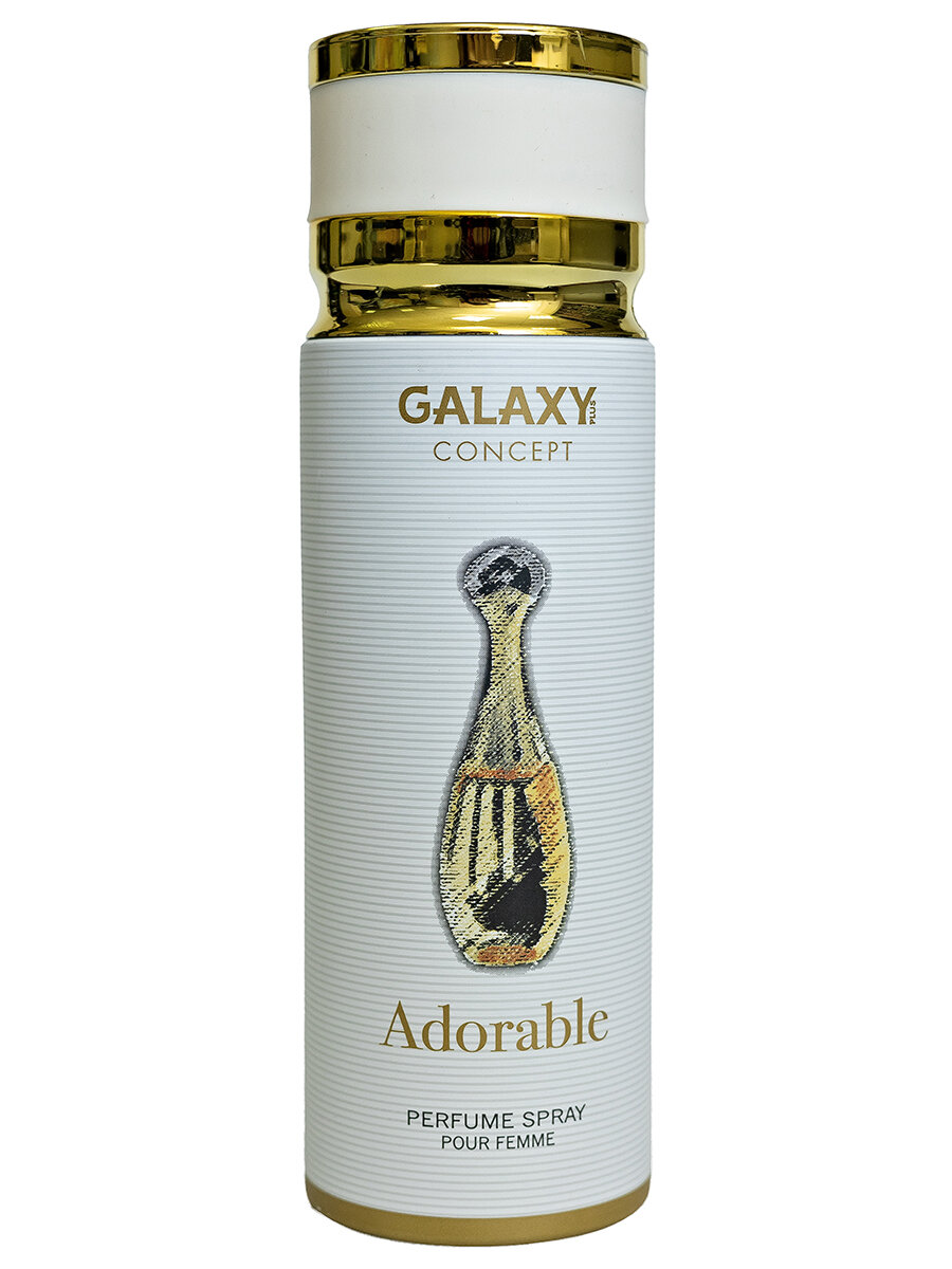 Дезодорант Galaxy Concept Adorable парфюмированный женский 200мл