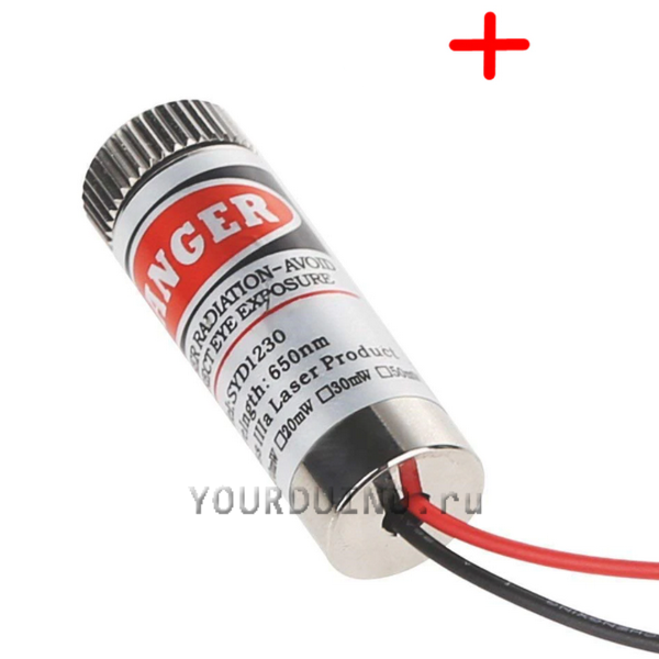 Лазер (красный крест)