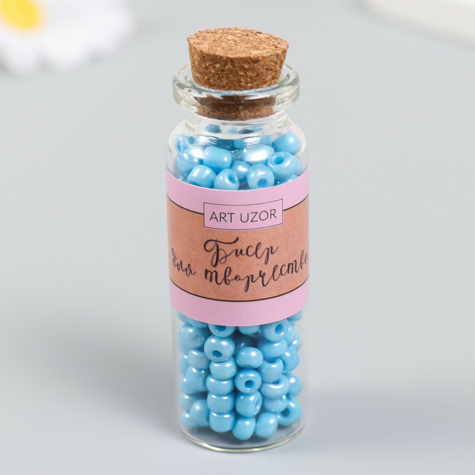 Бисер 6/0 в бутылочке "Сизый" 20 гр керамический блеск 6х2х2 см