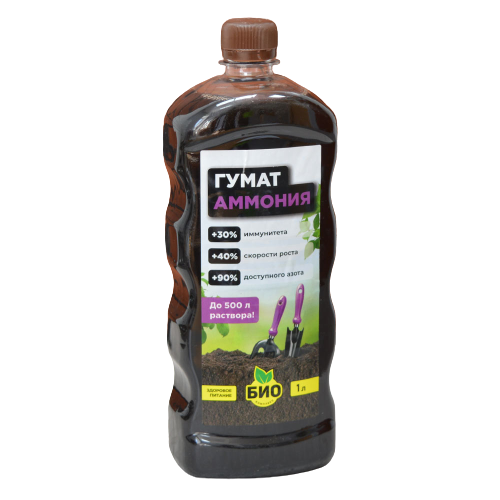 Гумат Аммония 1 л БИО-комплекс